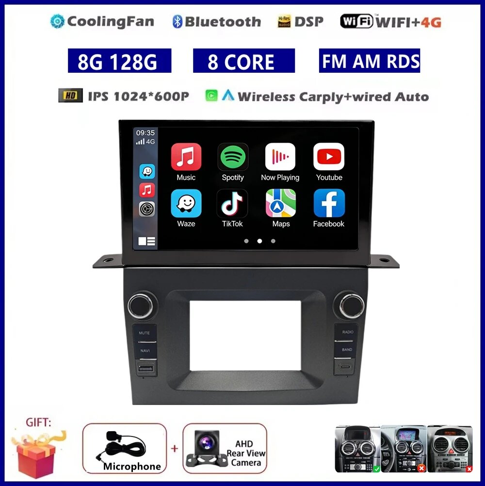 Автомагнитола Android с CarPlay для Opel Corsa D 2007-2014, Android Auto, CarPlay, стереосистема, интеллектуальный экран, GPS-плеер