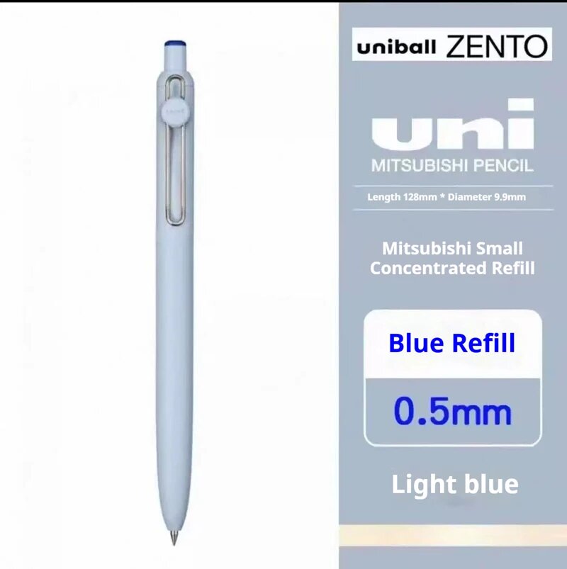 Гелевая ручка Uni-ball ZENTO UMN-ZSC05 черная 0,38/0,5 мм