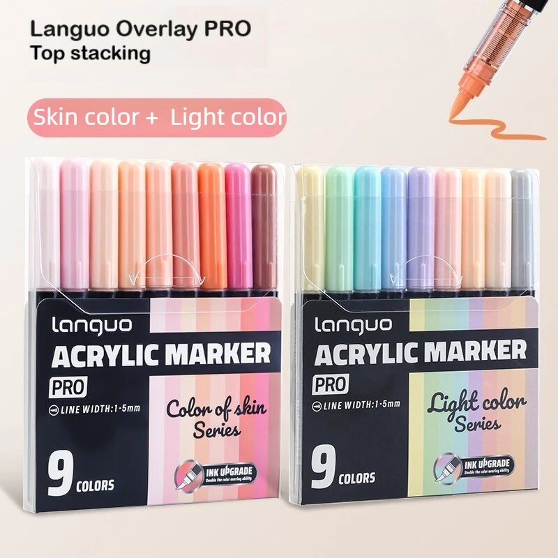 Маркеры акриловые LANGUO, 18 цветов Set B