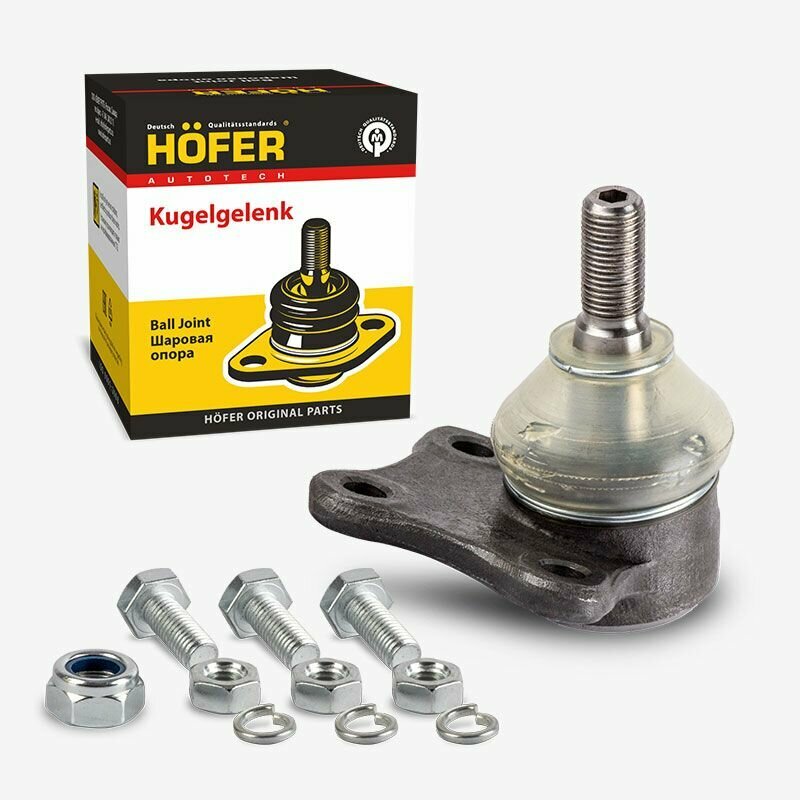 Опора шаровая Лада 2180 левая, HOFER HF815510