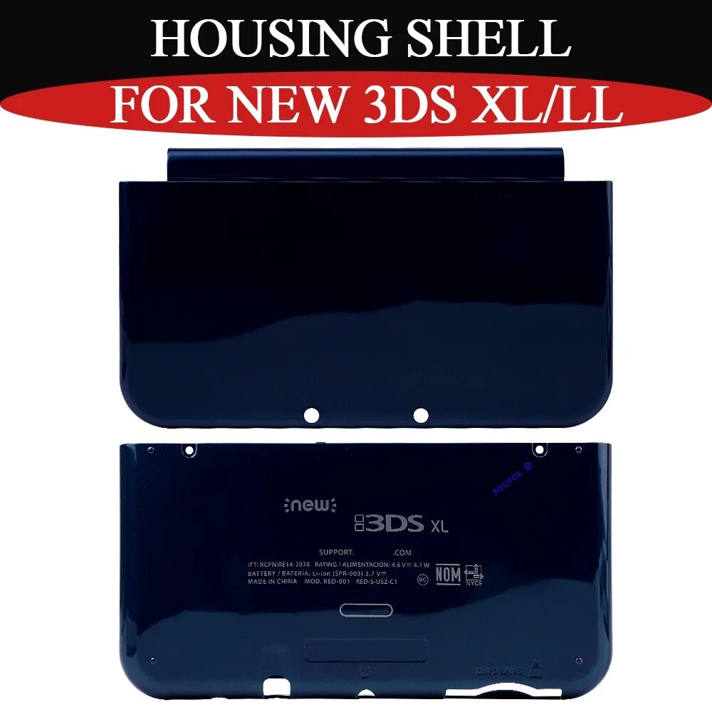 Корпус для New 3DS XL/LL синий