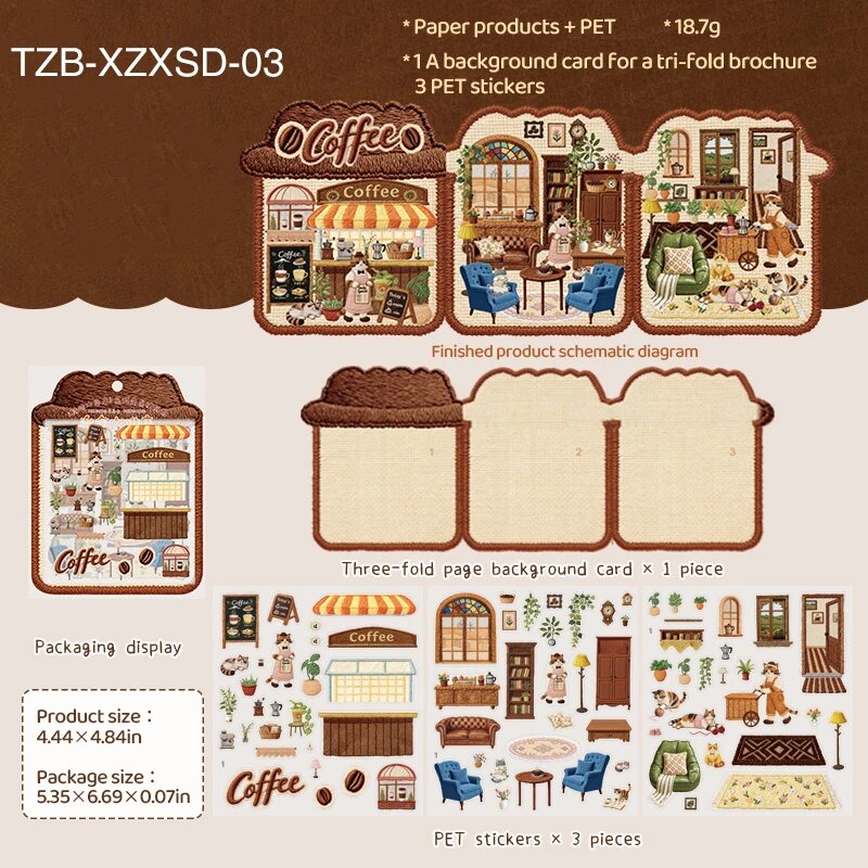Наклейки винтажные Coffee Shop, TZB-XZXSD-03, 3 шт.