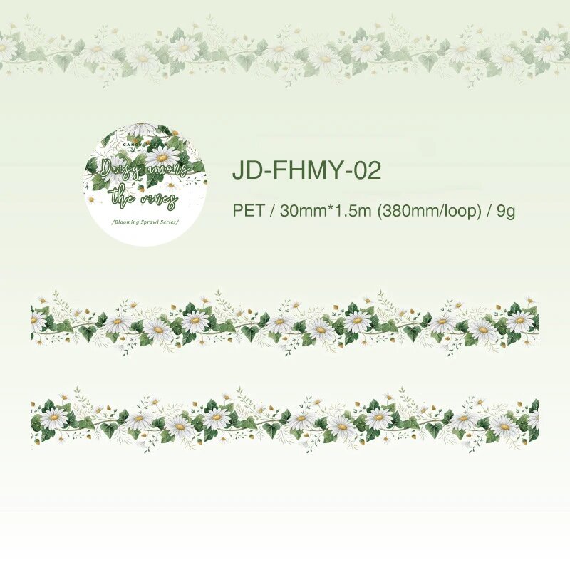 Jianwu Blooming Sprawl Ветвистая цветочная лента для коллажей