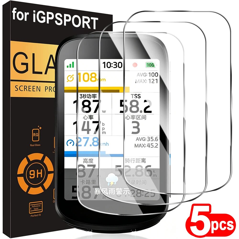 Защитная пленка для iGPSPORT BSC500, закаленное стекло 9H