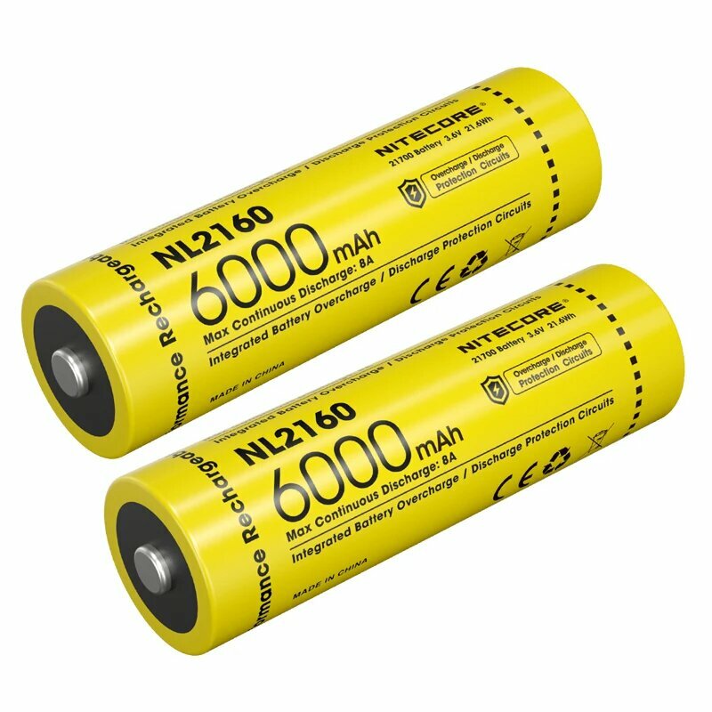 NITECORE UI2 Зарядное устройство для аккумуляторов 21700 Желтый, NL2160 x 2