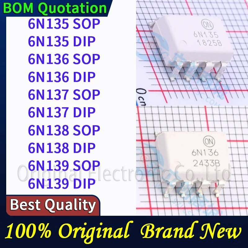 5 шт. 6N138 DIP