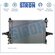 STRON STR0345 Радиатор двигателя VOLVO (S60 I S80 V70 II XC70 I) ...