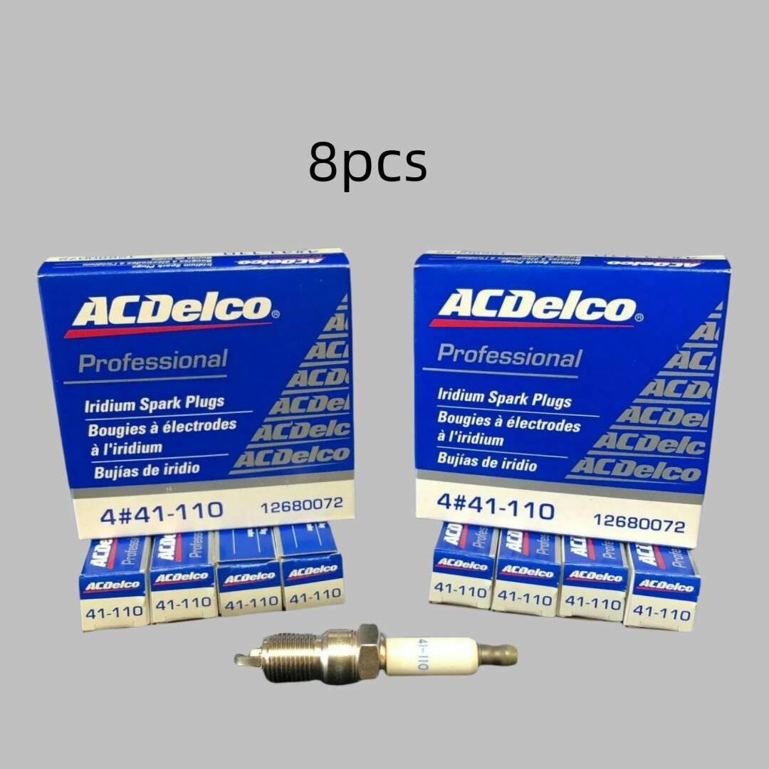 ACDelco Система контроля водителя, арт. 41-110, 8 шт.