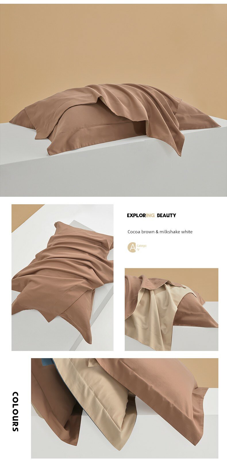 Сплошной цвет 100% хлопок пододеяльник пара, 48x74см, какао коричневый + кремовый белый для набора постельного белья