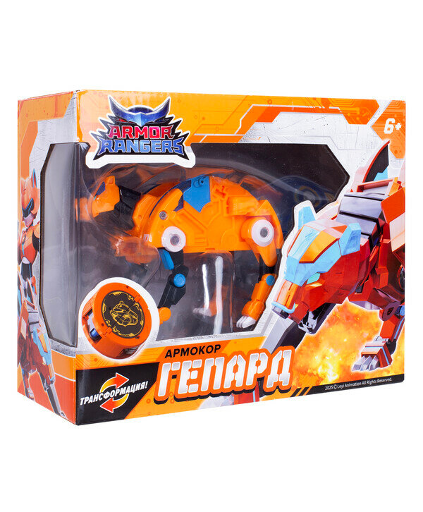 Робот-трансформер Армокор Боевого Гепарда ARMOR RANGERS B005203
