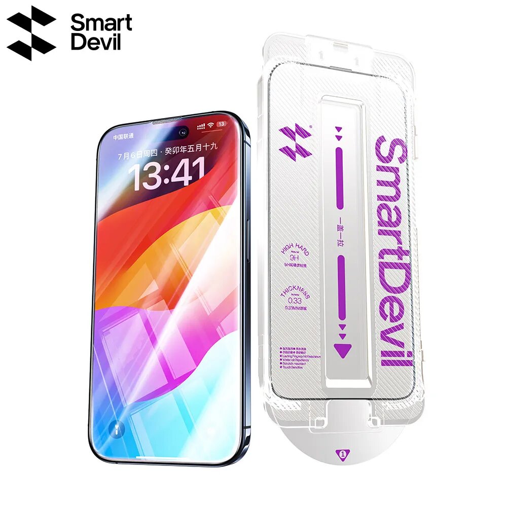 Защита экрана 2 шт. для iPhone 14 Plus
