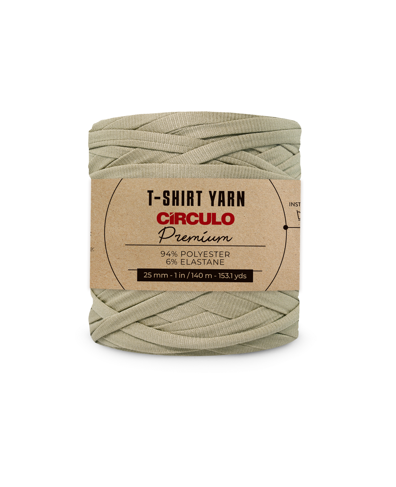 Пряжа CiRCULO PREMIUM T-SHIRT YARN (94% полиэстер, 6% эластан, 270гр. 140м, цвет 7993