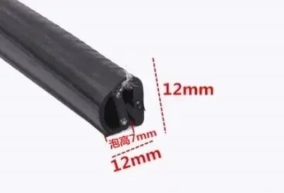 Уплотнитель двери EPDM, 2м, Черный type15