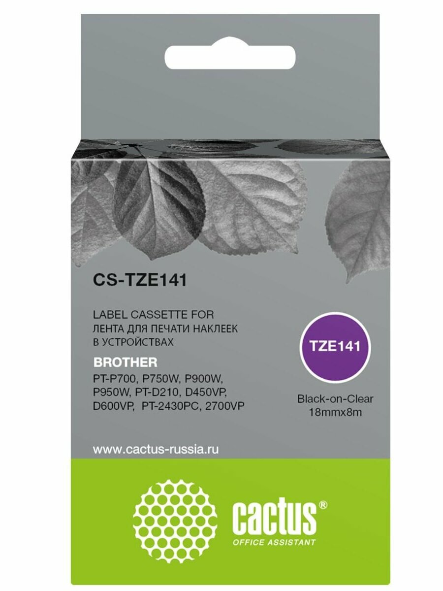Картридж Cactus CS-TZE141 черный для Brother PT-P700, P750W, P900W, P950W, PT-D210, D450VP, D600VP, PT-2430PC, 2700VP