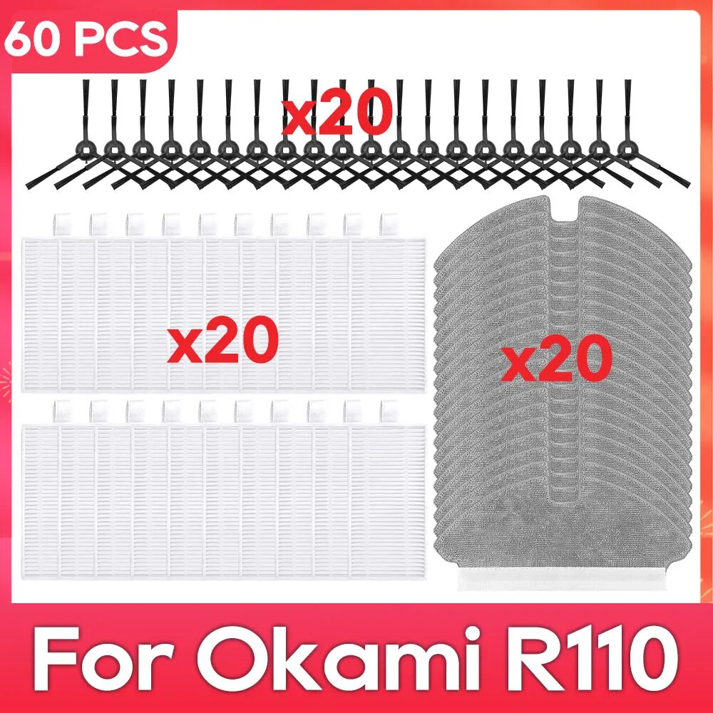 Подходит для Okami R110 Запасные части Аксессуары Боковая щетка Фильтр Швабра Наборы для робота-пылесоса