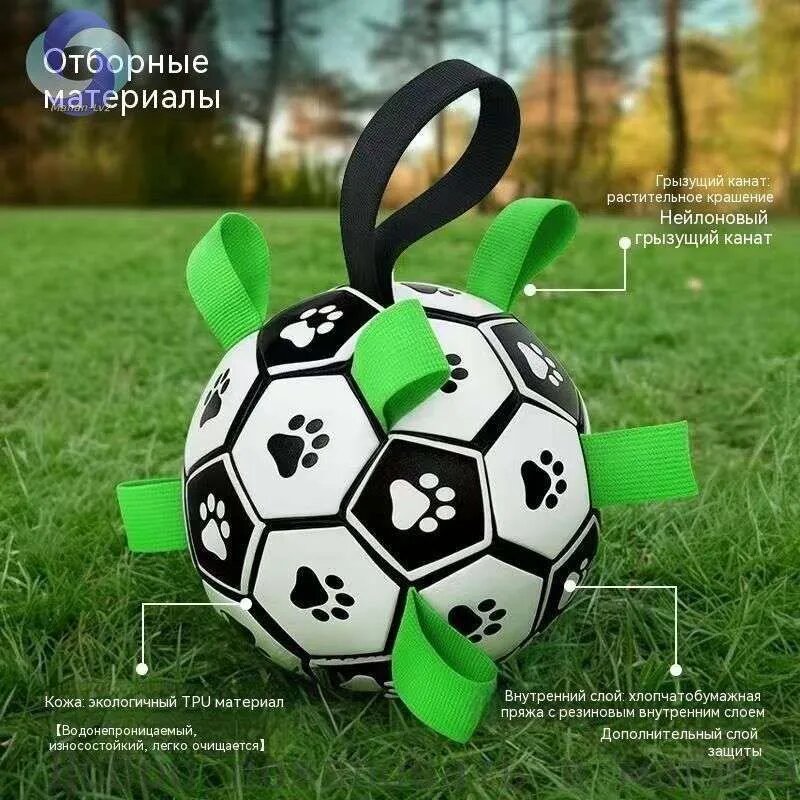 Qdan Dog Toy Футбольный мяч с ручным надувным устройством - зеленый