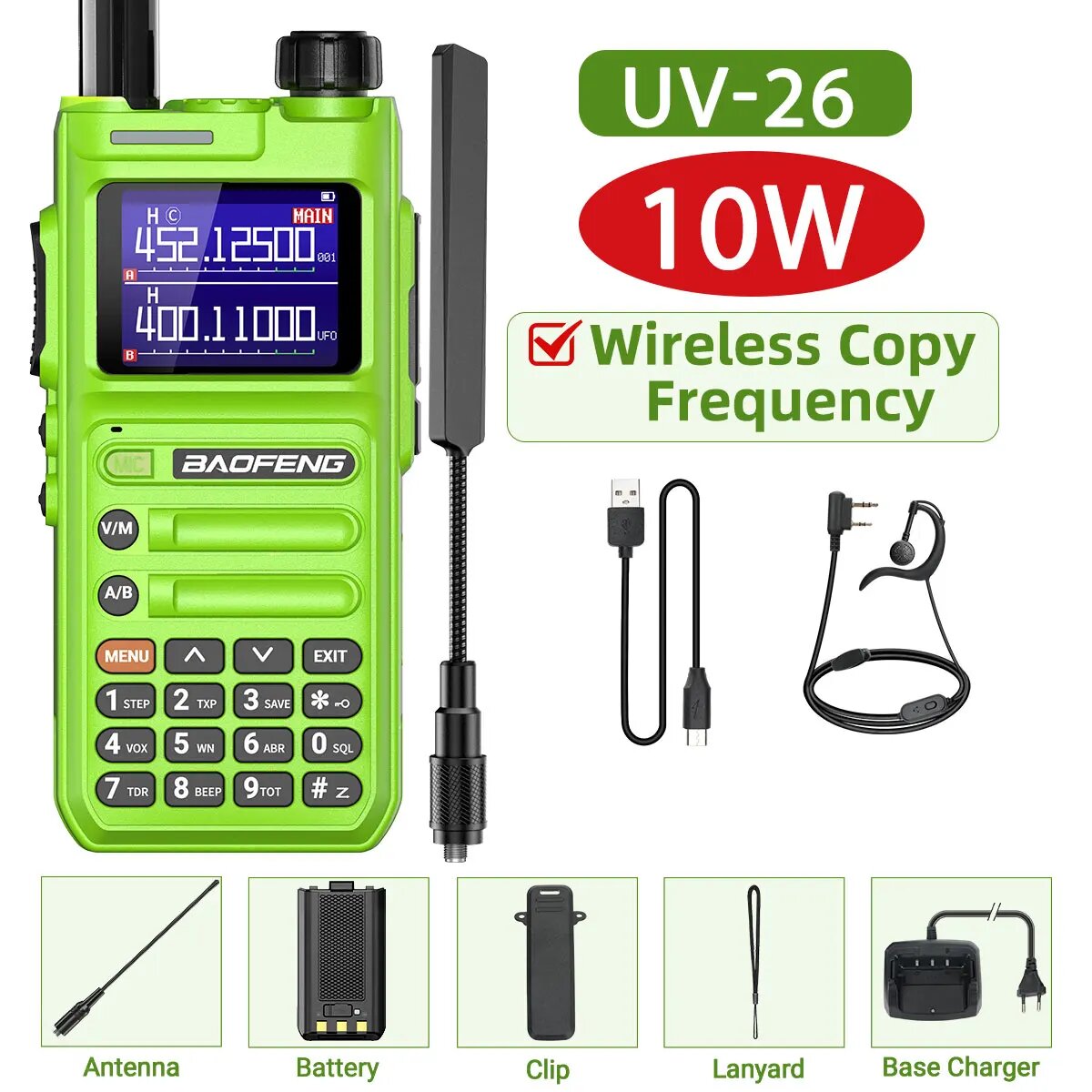 Baofeng UV-26 Портативная Рация американский, GR add H-188