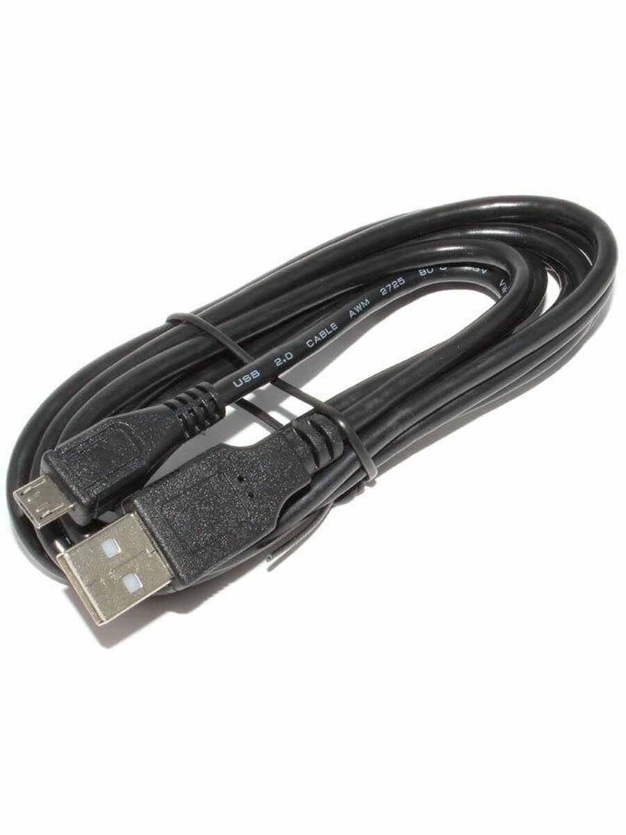 Кабель USB 2.0 - Micro USB (Micro B), 1.8 м