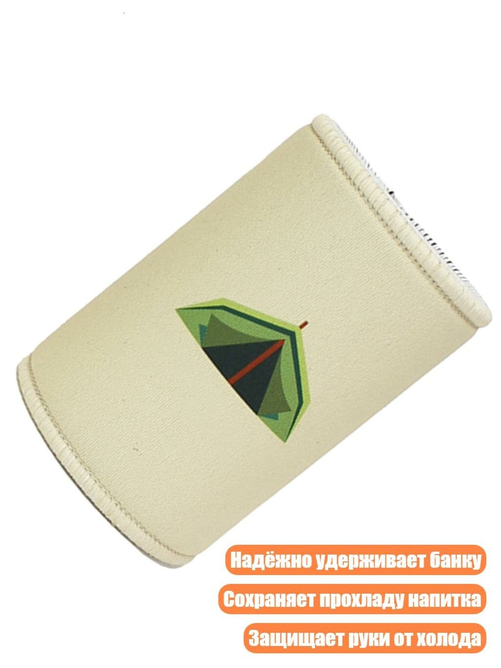 Неопреновые чехлы для банок, Короткий Фасон цвета Хаки
