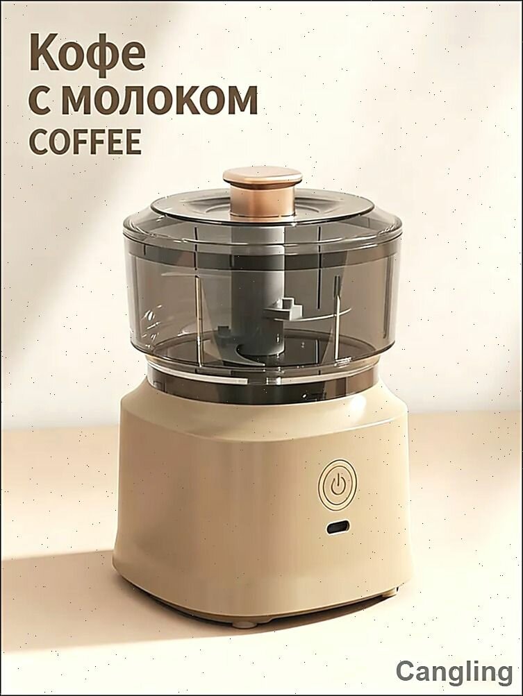 Коммерческий мясорезка, нержавеющая сталь, автоматическая шинковка, овощерезка для общепита для ресторана для кафе