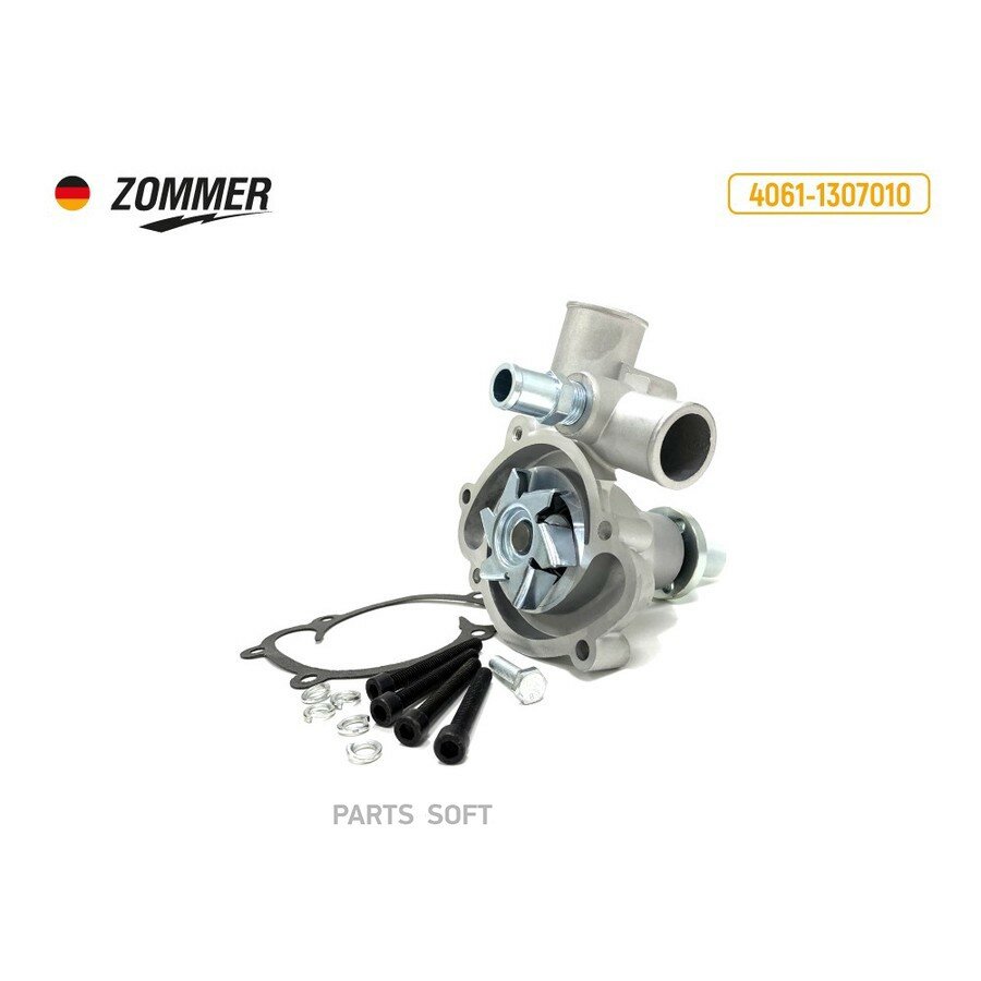 Насос водяной 3302 дв.406 ZOMMER от официального дистрибьютора, ZOMMER, артикул 40610130701000
