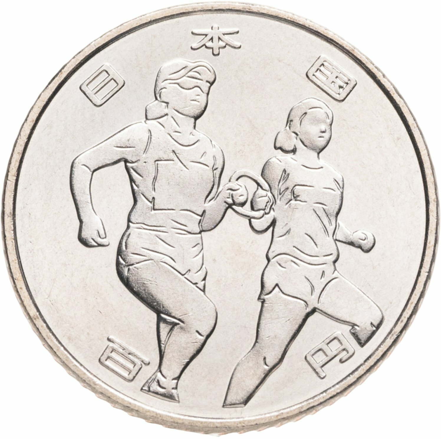 Япония 100 йен 2019 "XXXII Летние Олимпийские игры в Токио 2020: Легкая Атлетика", Мельхиор медь-никель, в сохранности UNC