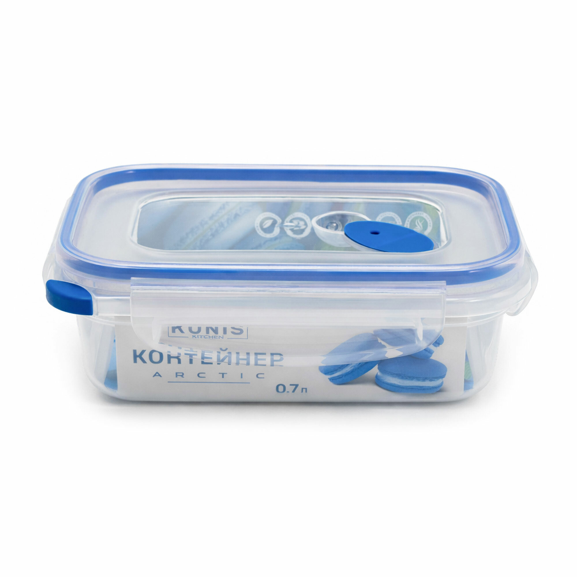 Контейнер для продуктов RUNIS Arctic герметичный, с клапаном, прямоугол, 0,7 л