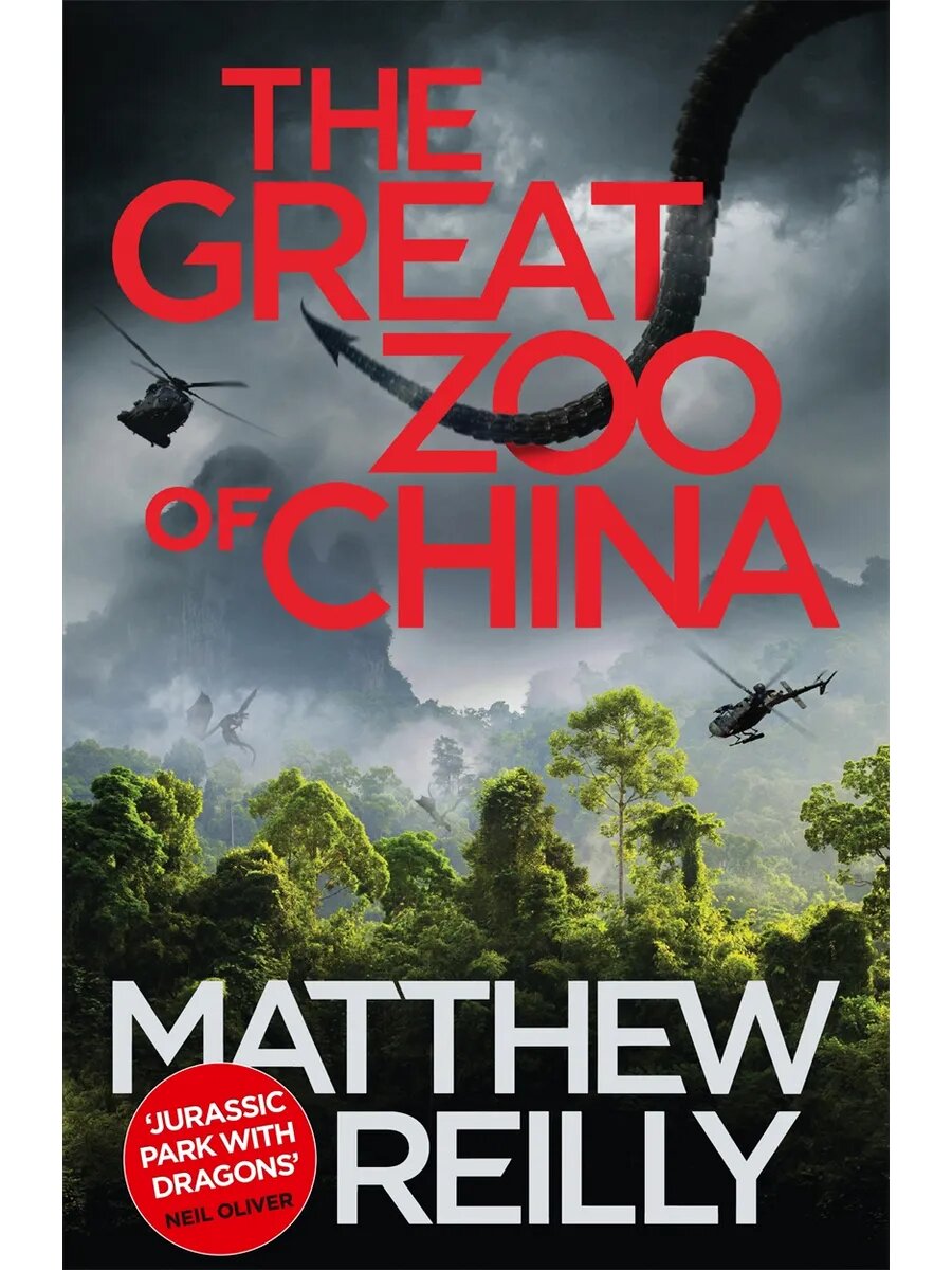 The Great Zoo Of China / Книга на Английском