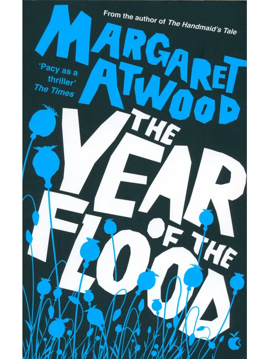 The Year Of The Flood / Книга на Английском