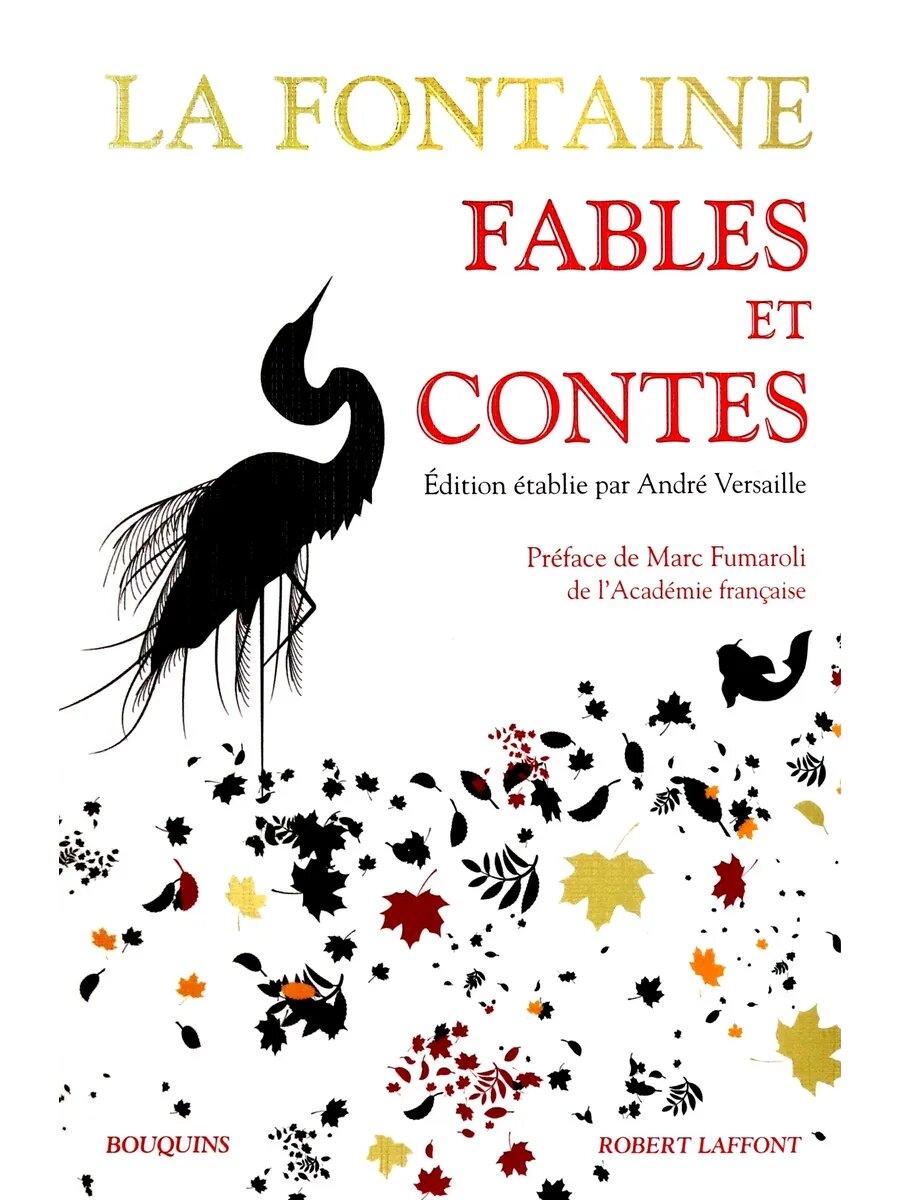 Fables et Contes / Книга на Французском