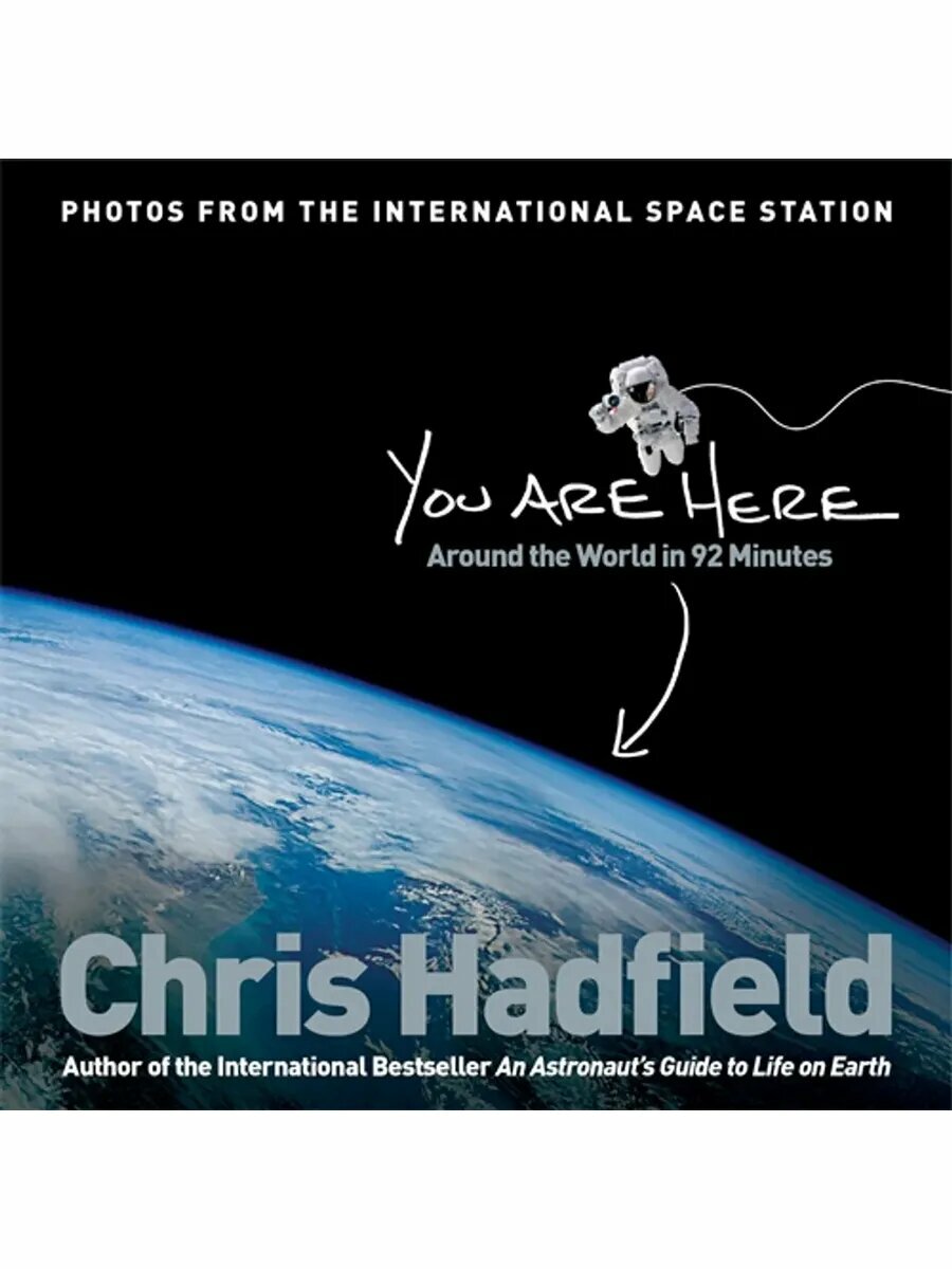 You Are Here. Around the World in 92 Minutes