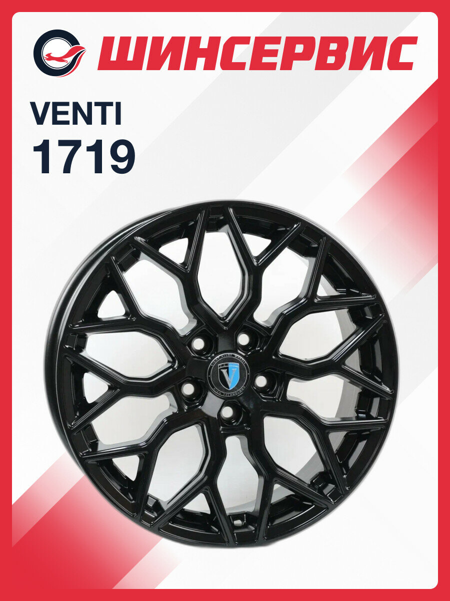 Литой колесный диск Venti 1719 R17.0x7.0J 5x108.0 ET45.00 ЦО60.10 для автомобиля