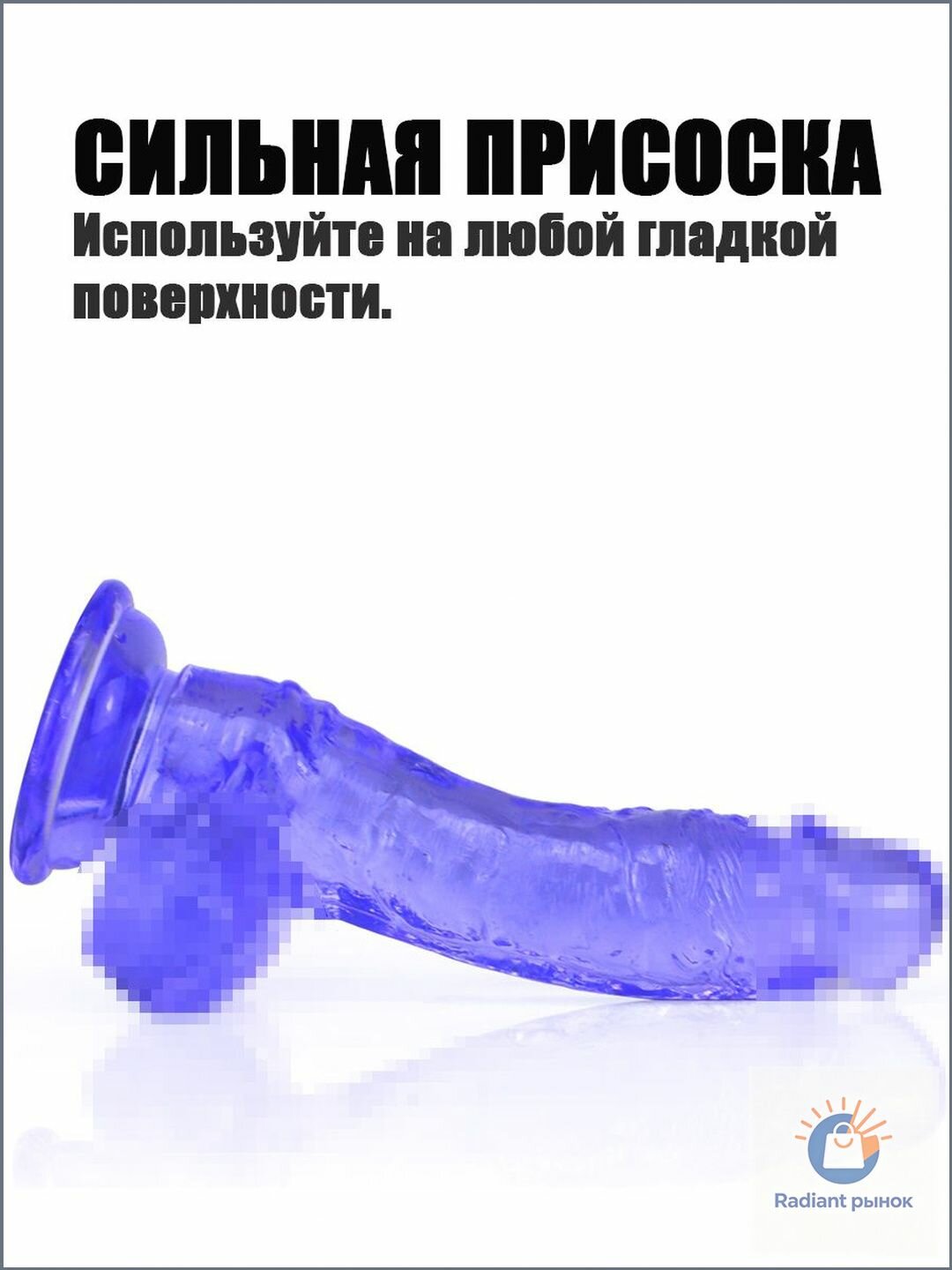 Фаллоимитатор, 18.02см — фото 1