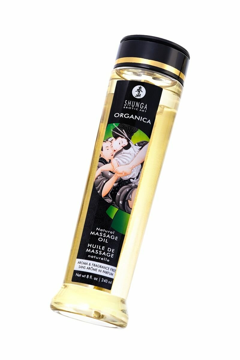 Органическое массажное масло без отдушек SHUNGA ORGANICA AROMA AND FRAGRANCE FREE (240 мл)