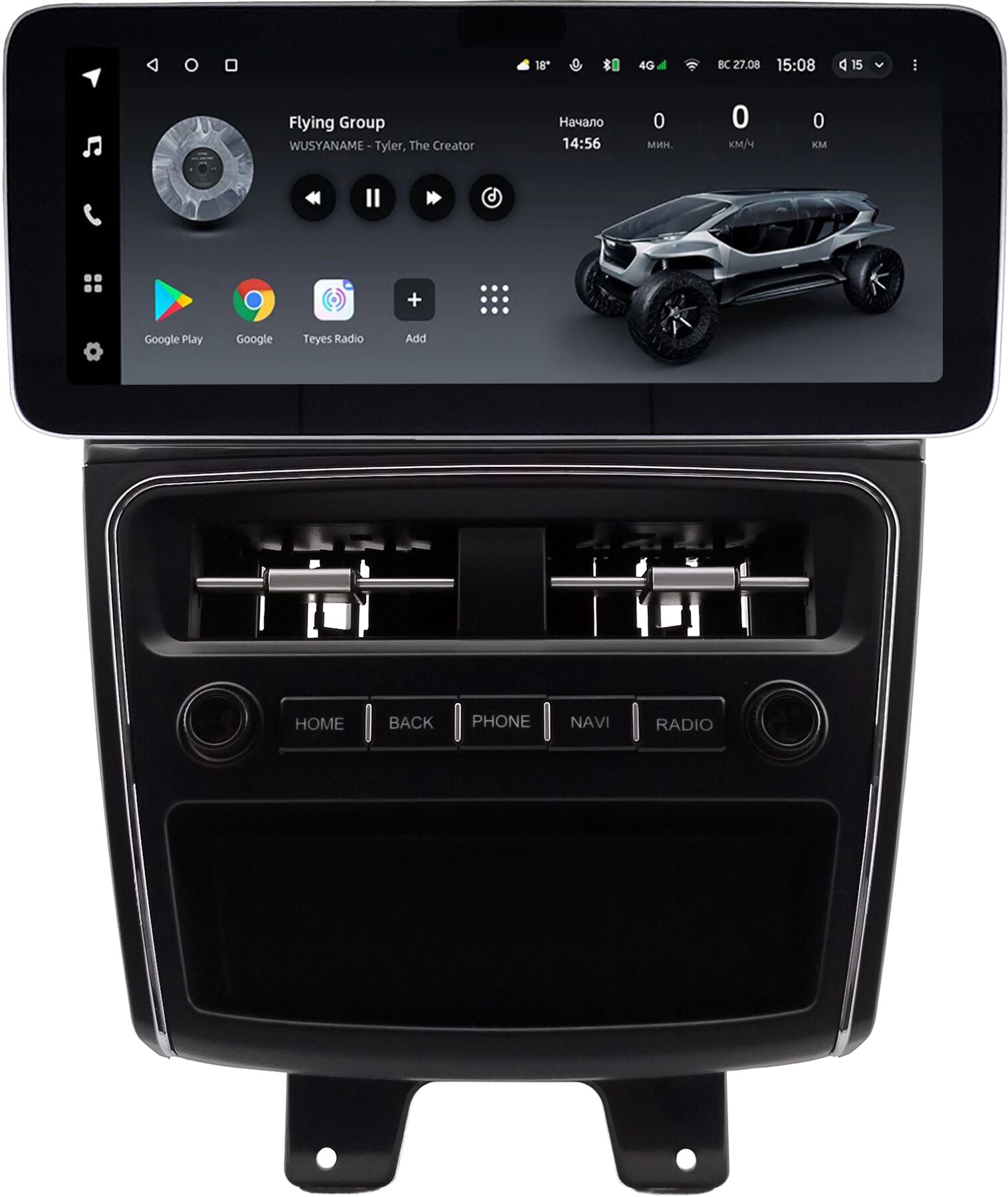 Штатная магнитола Dodge Journey 2011-2020 12.3 дюйма Teyes LUX ONE (Round Corner) 6/128 RM-0994 Android 10 (4G-SIM, 6/128, DSP, QLed) Mercedes Style