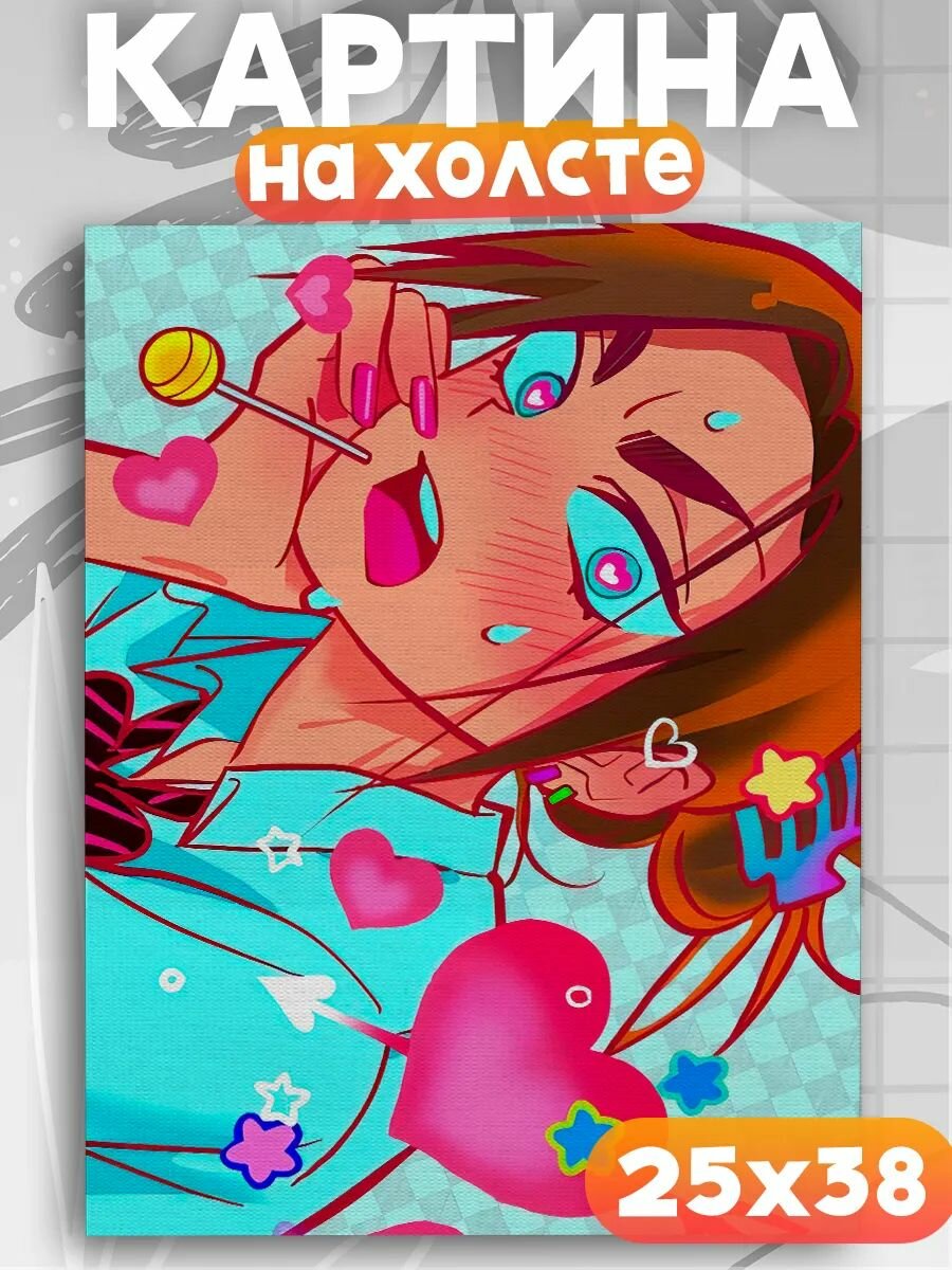 Картина на стену Хена Alien Stage, на подрамнике, 1шт, 38х25 размер.