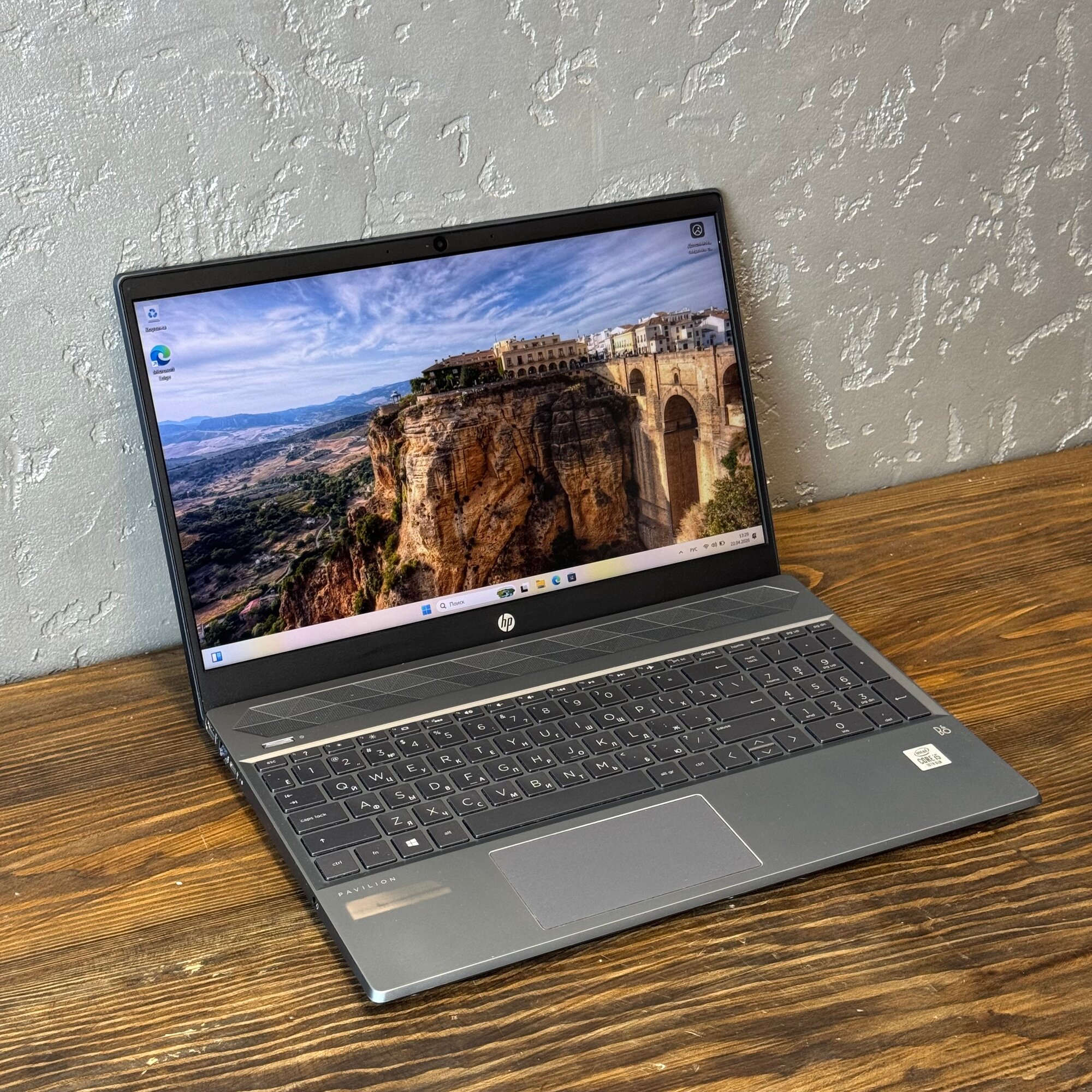 Яркая звезда офиса ноутбук HP Pavilion 15" i5 10GEN 256GB SSD, 8GB RAM