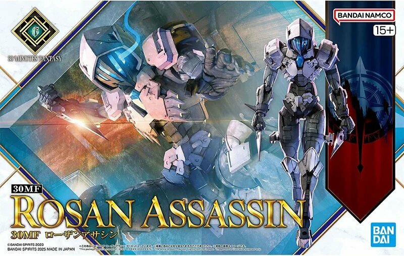 BANDAI 30MF ROSAN ASSASSIN Armor, Цвет: ROSAN ASSASSIN