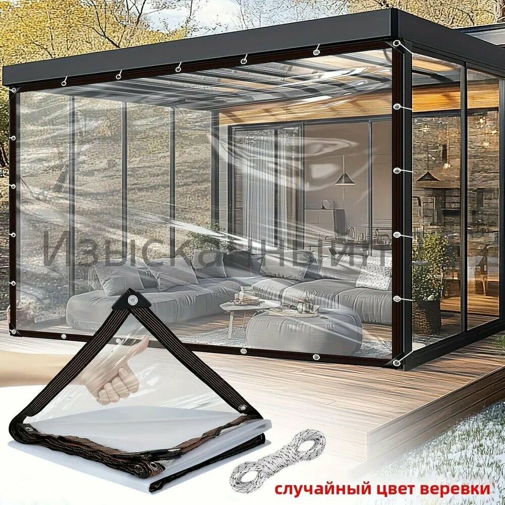 Чехол на теплицу, парник Дюспопонж, 4x3 м, 1 шт