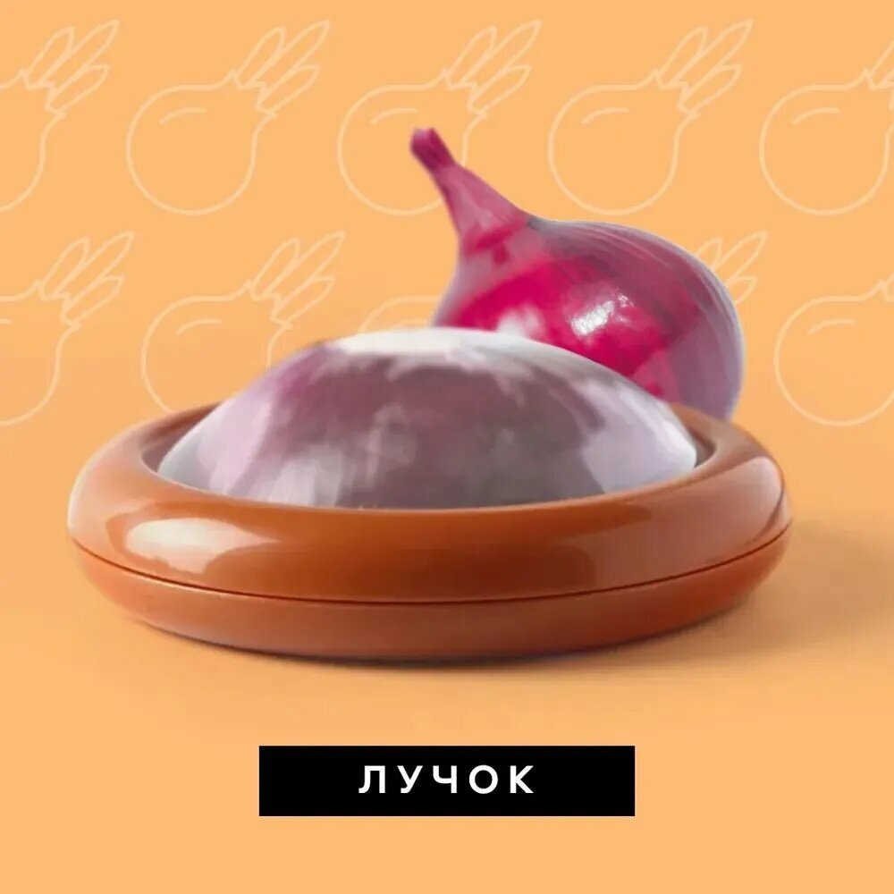 Контейнер пищевой, 4 шт