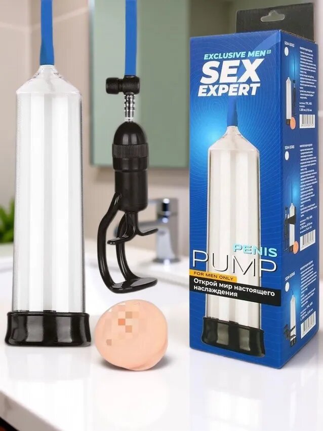 Вакуумная помпа Bior Toys "Sex Expert", для мужчин, пластик, ручная, бесцветная, прозрачная