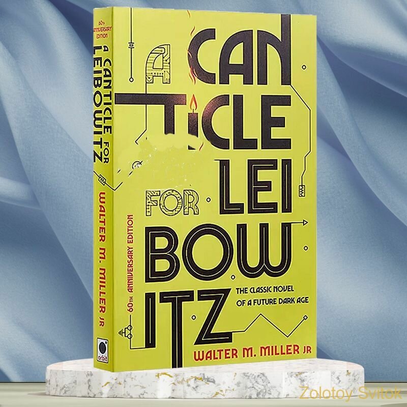 Книга "A Canticle for Leibowitz", Walter M Miller, мягкий переплет