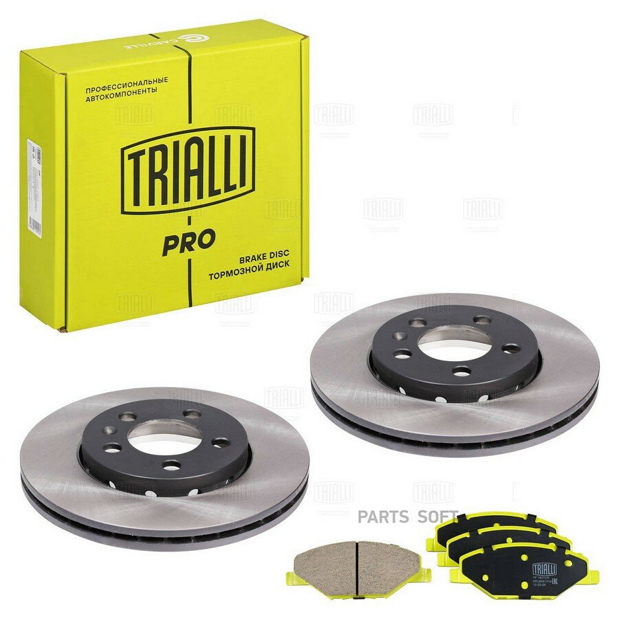 TRIALLI BK-1807S Комплект торм. дисков и колодок для а/м VW Polo Sedan (10-) 1ZE перед. (перф/слот+керам) (BK 1807s) ()