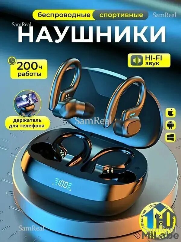 Realme Наушники беспроводные с микрофоном, серебристый, серый