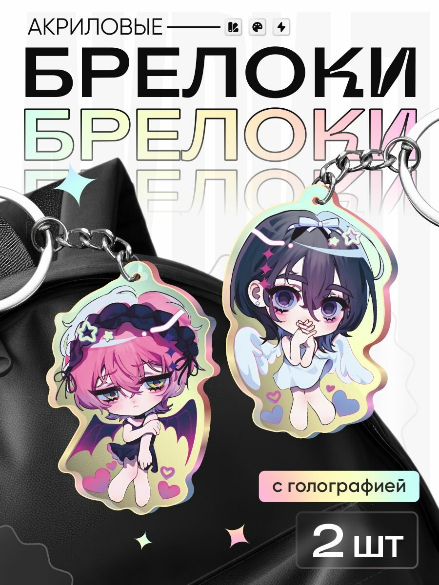 Брелок OK-REAL