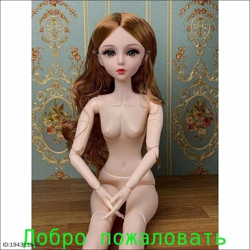 Модная принцесса 60 - сантиметровая кукла, 1 / 3 BJD кукла, рождественские подарки для девочек