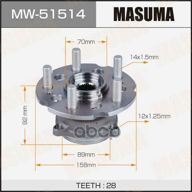 Ступичный узел rear PILOT 12- (with ABS) Masuma арт. MW-51514