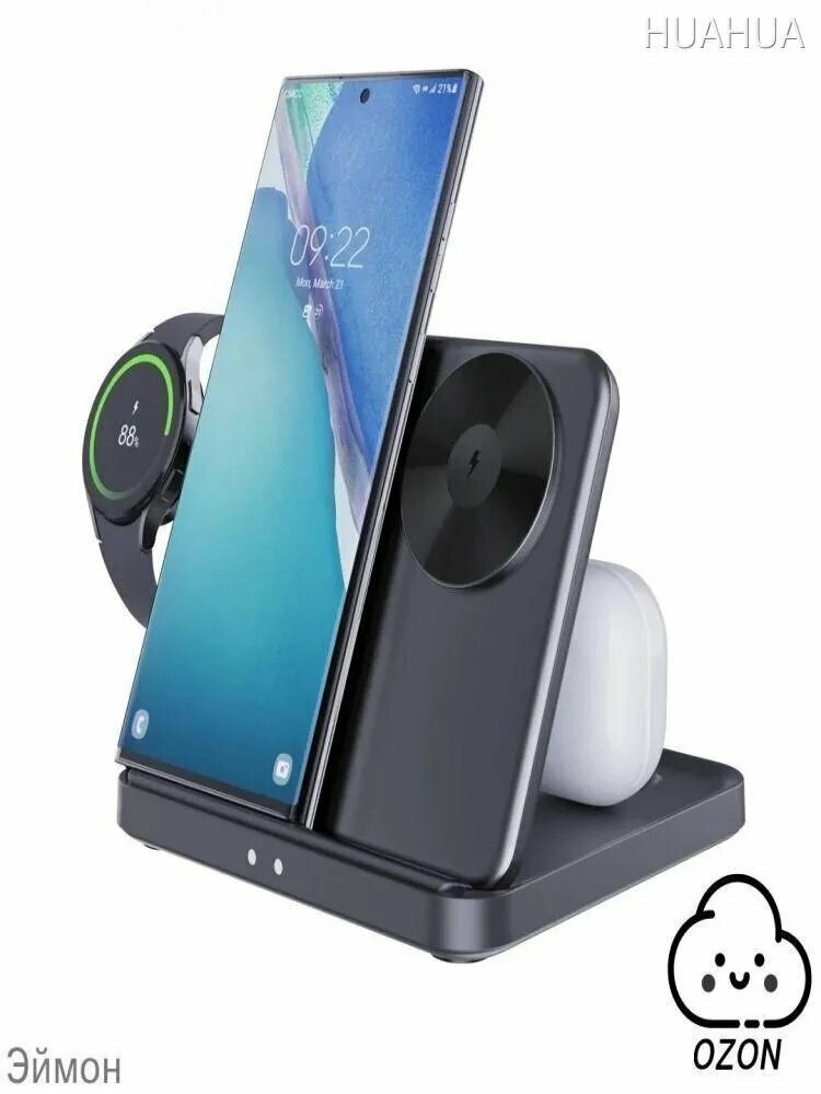 Зарядка для Samsung Z Fold 7, Z Flip 7