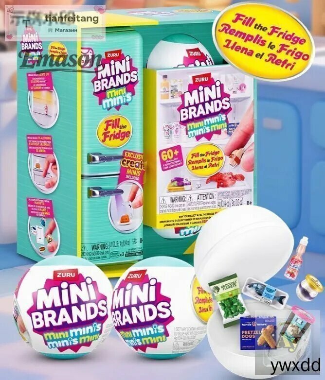 Мини-холодильник + 2 охлаждающих шарика mini brands холодильникмини бренд шар халодильник