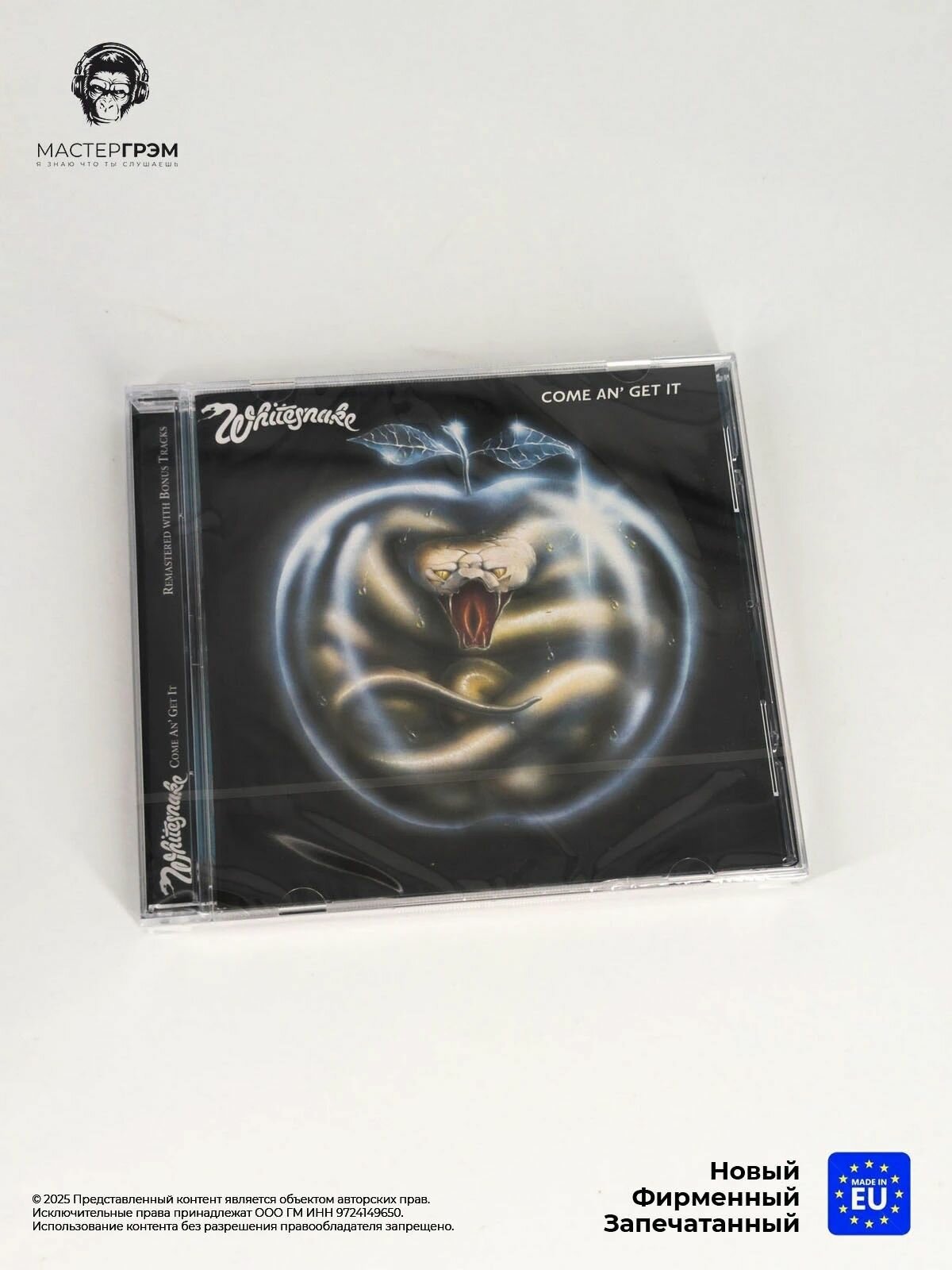 CD диск Whitesnake - Come An Get It (CD) 2007, Jewel Case